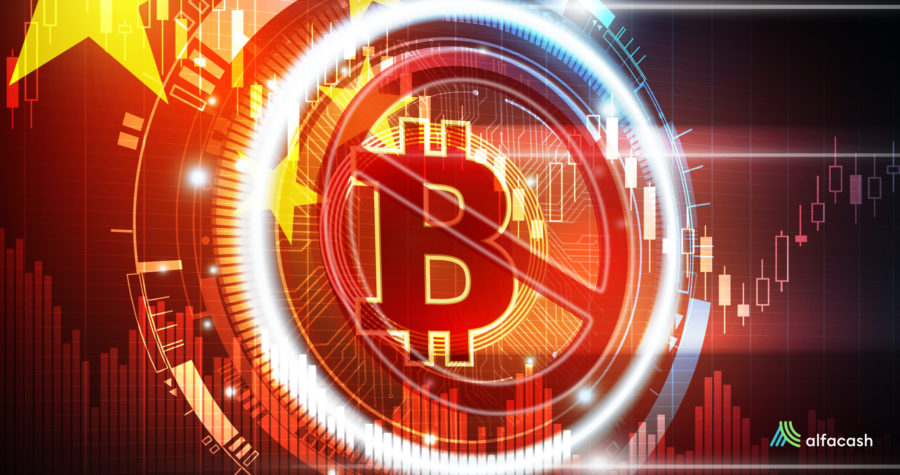 China's cryptocurrency ban: how can affect us overseas? - alfa.cash blog